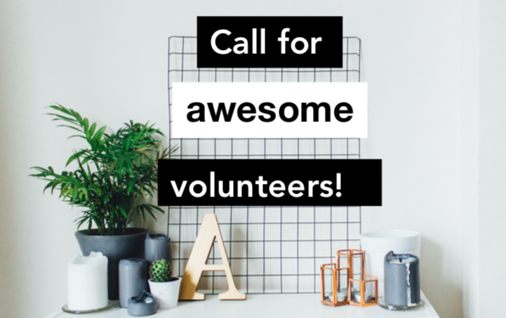 call for volunteer poster – Annie Parker Foundation